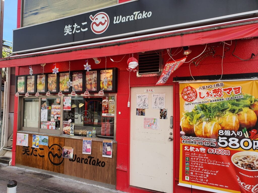 Spectacular Shibuya And Harajuku - An Unforgettable Walking Tour In ...